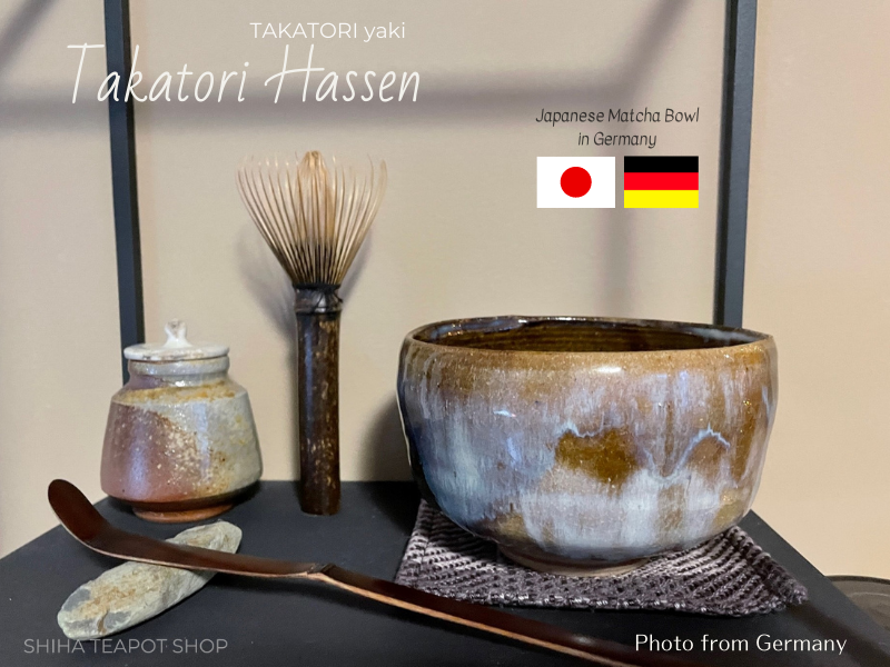 It Gives Me a Reassuring Feeling - Takatori Hassen (From Germany ...