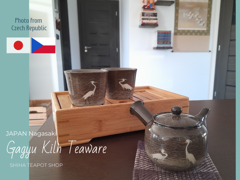 Mt. Fuji, Crane and Gagyu Teapot in Harmony (From Czech Republic ...