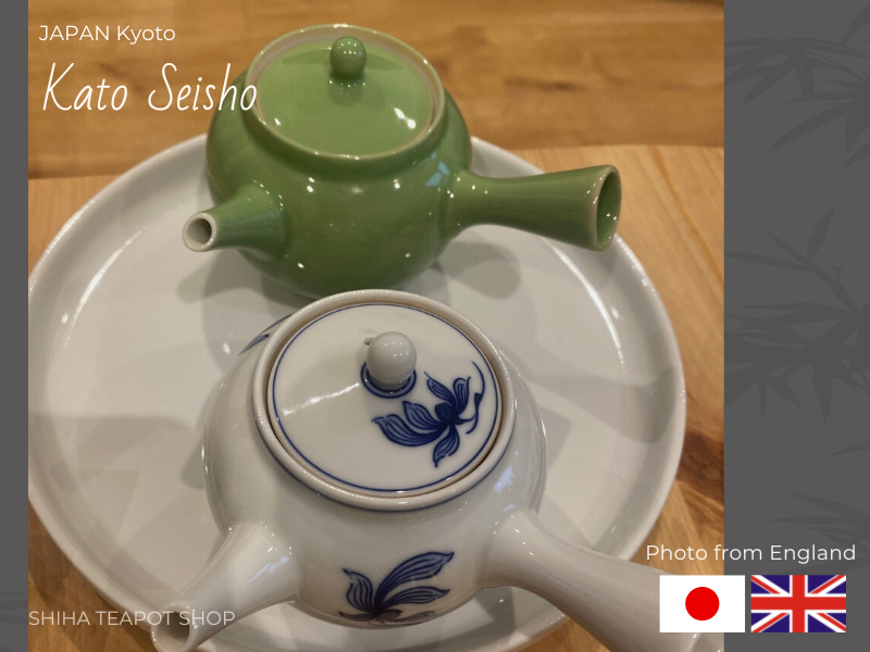 Kato Seisho Japanese Teapot (From England) – SHIHA TEAPOT SHOP