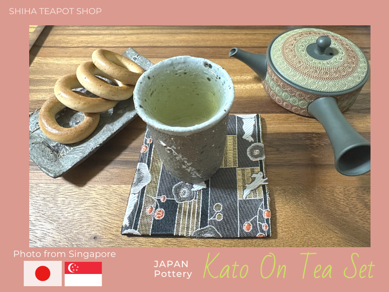 Making The Tea Experience More Enjoyable - Kato On Tea Set (From Singa ...