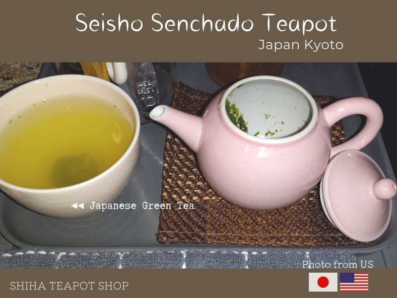 Enjoying it with Japanese Green Tea- Kato Seisho (From US) – SHIHA ...
