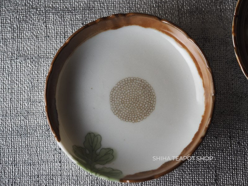 Japanese vintage small pair plate Dark Yellow & Green Leaf (2 pcs) GW ...