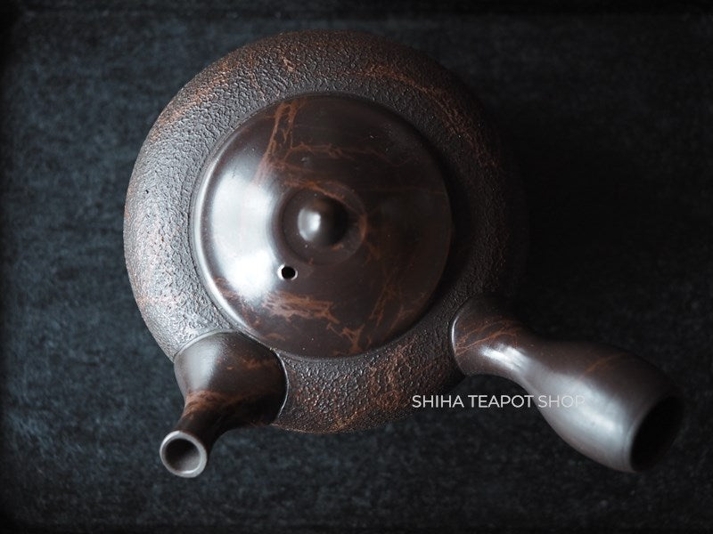 KOSHIN Black Red Marble Seaweed Flat Tokoname Kyusu Teapot (Iron Teapo ...
