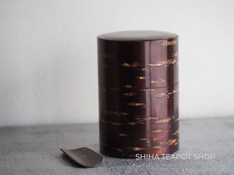 Mountain Cherry Tree Bark Tea Canister (Polished) #11 – SHIHA TEAPOT SHOP
