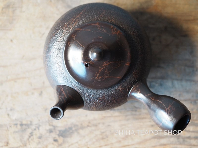 KOSHIN Black Red Marble Seaweed Mogake Teapot + Pair Cup (Iron Teapot ...
